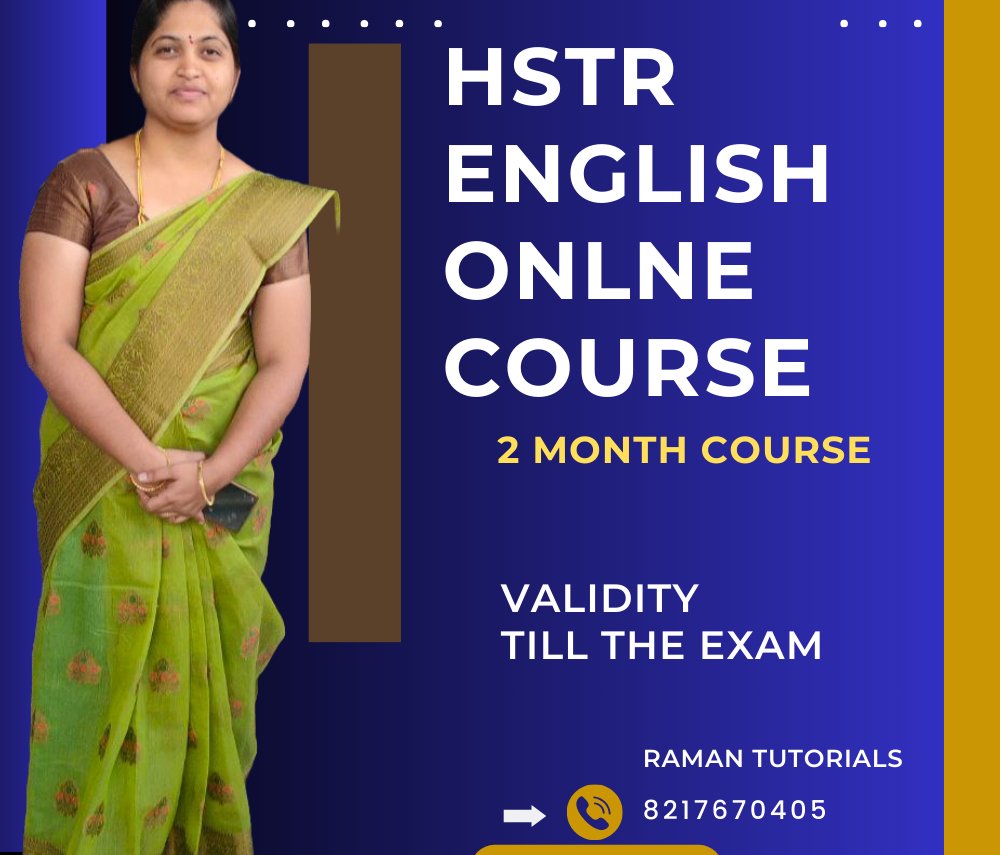 HSTR ENGLISH COURSE